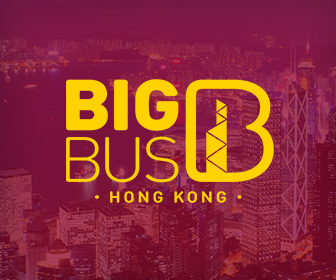 【限時優惠】香港BigBus大巴士觀光套票