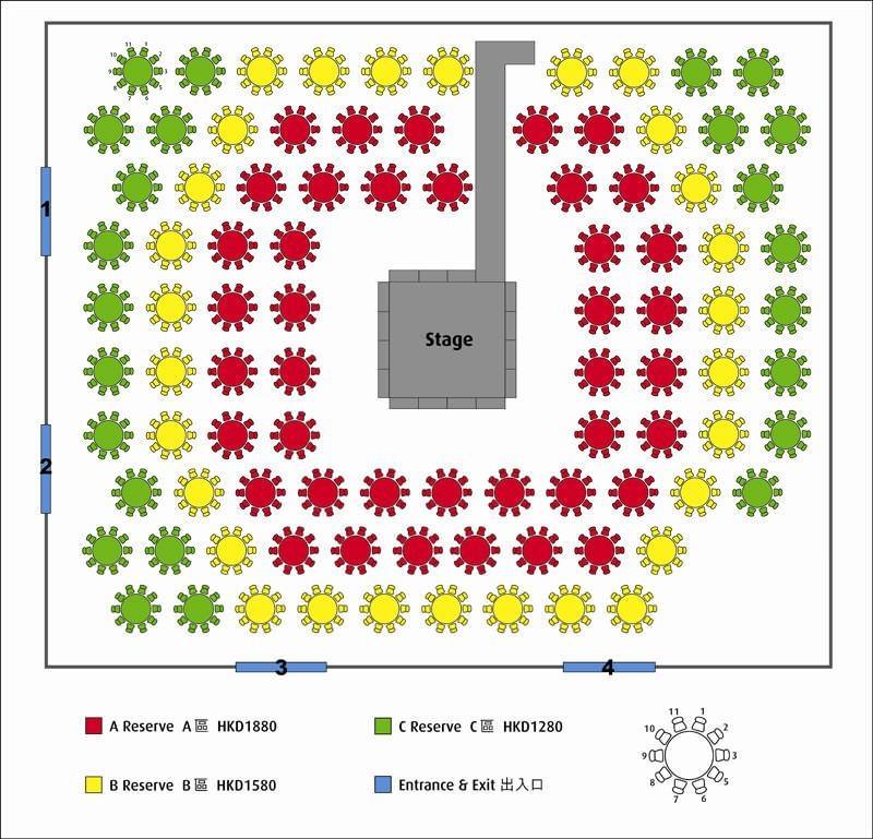 龍擊鬥 自由搏擊世界錦標賽