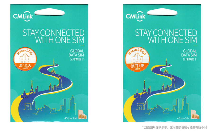 澳門電話卡 - 澳門上網卡 - 澳門4G無限上網數據卡 - Macau Prepaid Sim Card