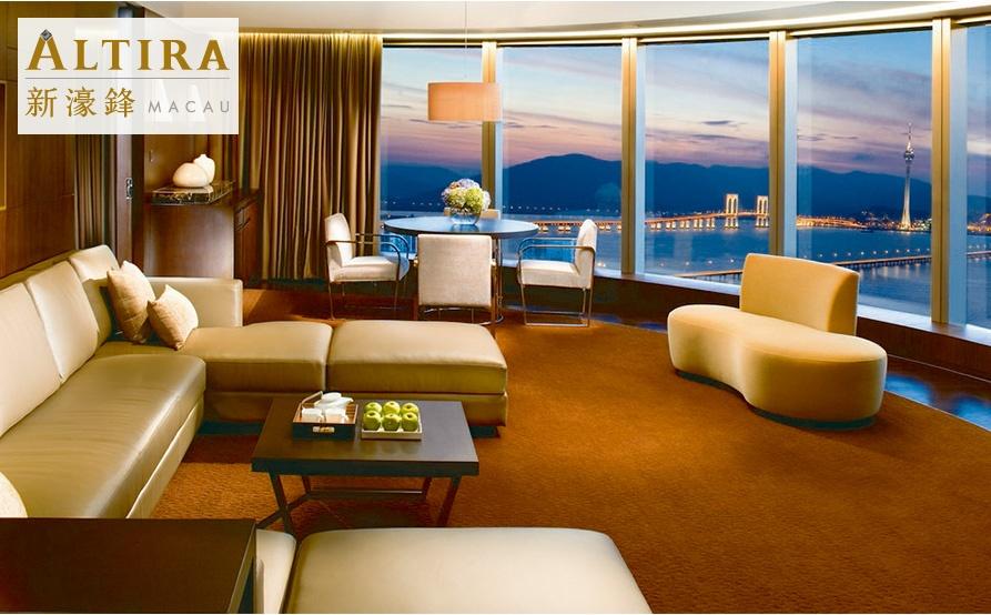 澳門新濠鋒酒店 - Altria Macau Hotel - Macau Hotel 2020- 澳門自由行