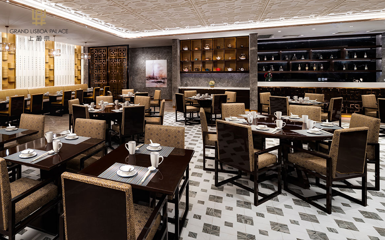 上葡京咖啡室 - The GLP Cafe - 澳門上葡京餐飲 - 澳門美食