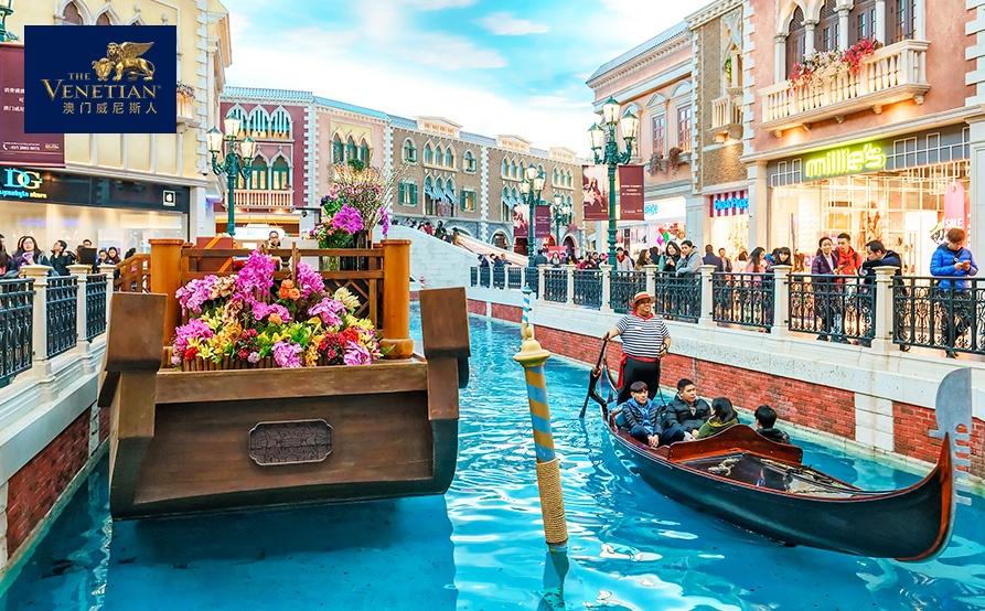 澳門貢多拉之旅船票 - Gondola Rides Macau – 澳門景點門票優惠2022