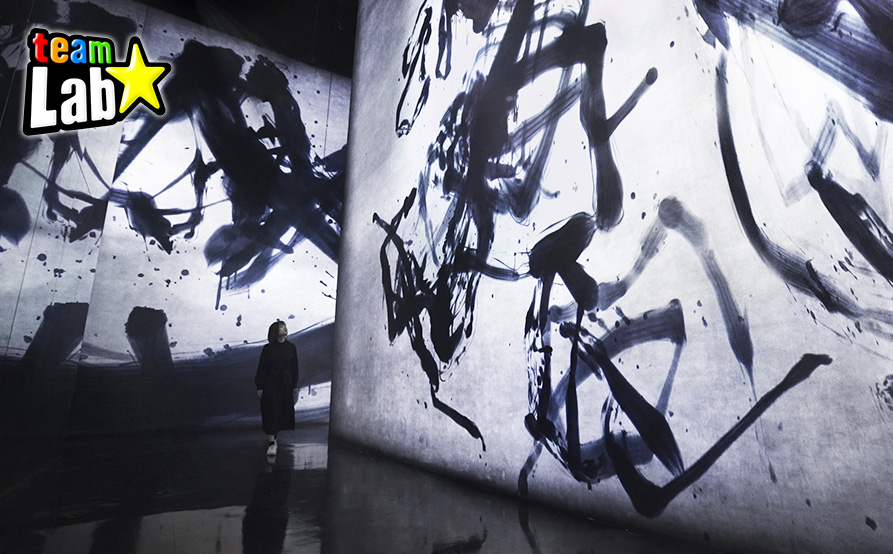 TeamLab Supernature Macao Tickets - 澳門 TeamLab 超自然空間門票