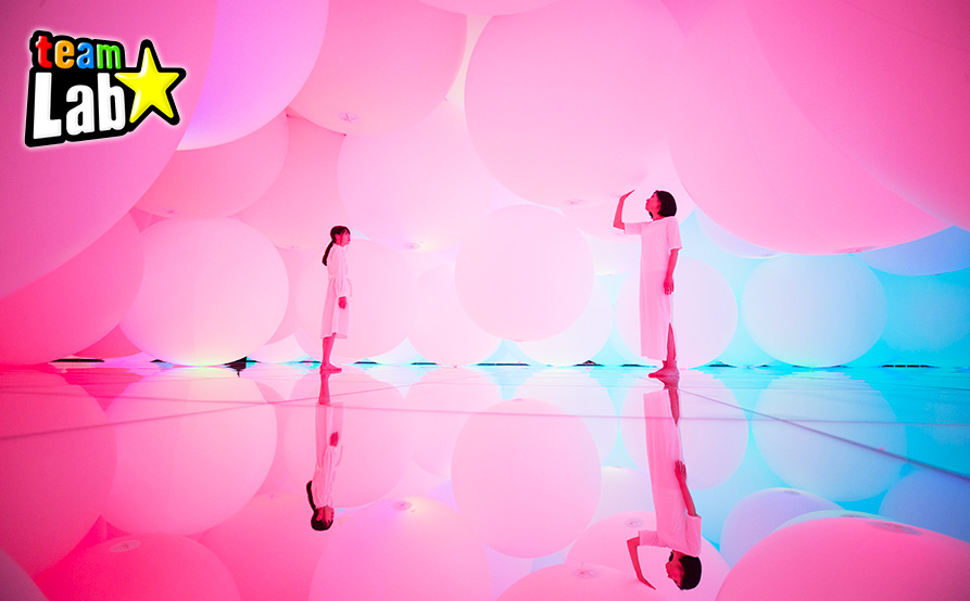 TeamLab Supernature Macao Tickets - 澳門 TeamLab 超自然空間門票