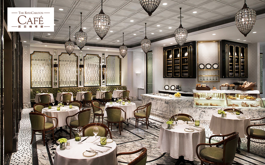 澳門麗思咖啡廳 - 澳門麗思咖啡下午茶套餐 - Tthe Ritz-Carlton Cafe Macau - 澳門自助餐優惠