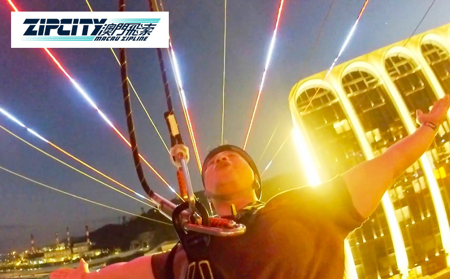 『賞你‧遊澳門』MEGA SALE - Zipline 套票
