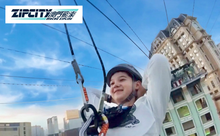 澳門葡京人 - 澳門飛索門票套票 ZipCity Macau Zipline