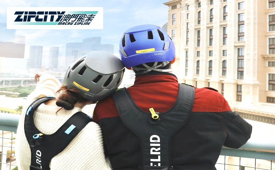 澳門葡京人 - 澳門飛索門票套票 ZipCity Macau Zipline